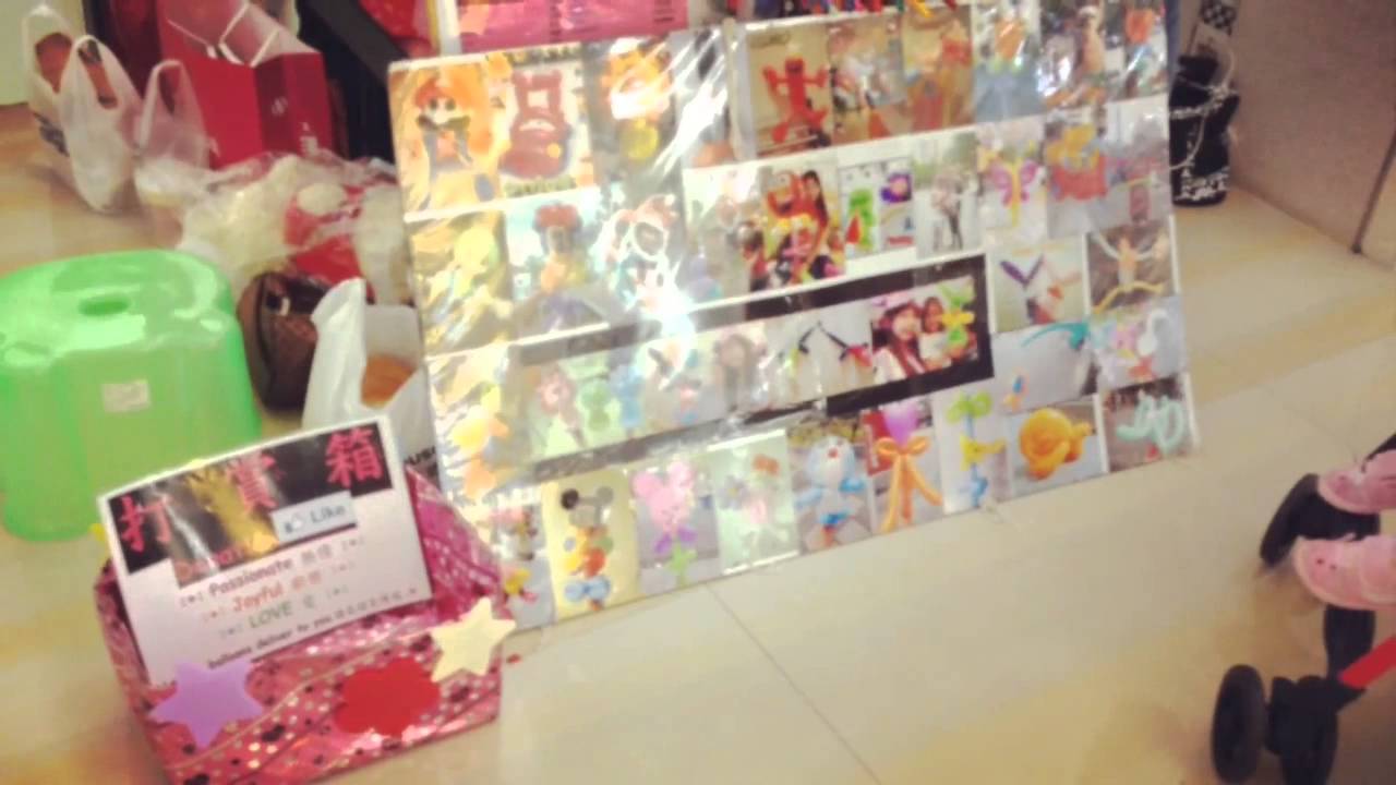 QQ meeting Mimi（AUG 31, 2013 17:59 - 18:04） - YouTube