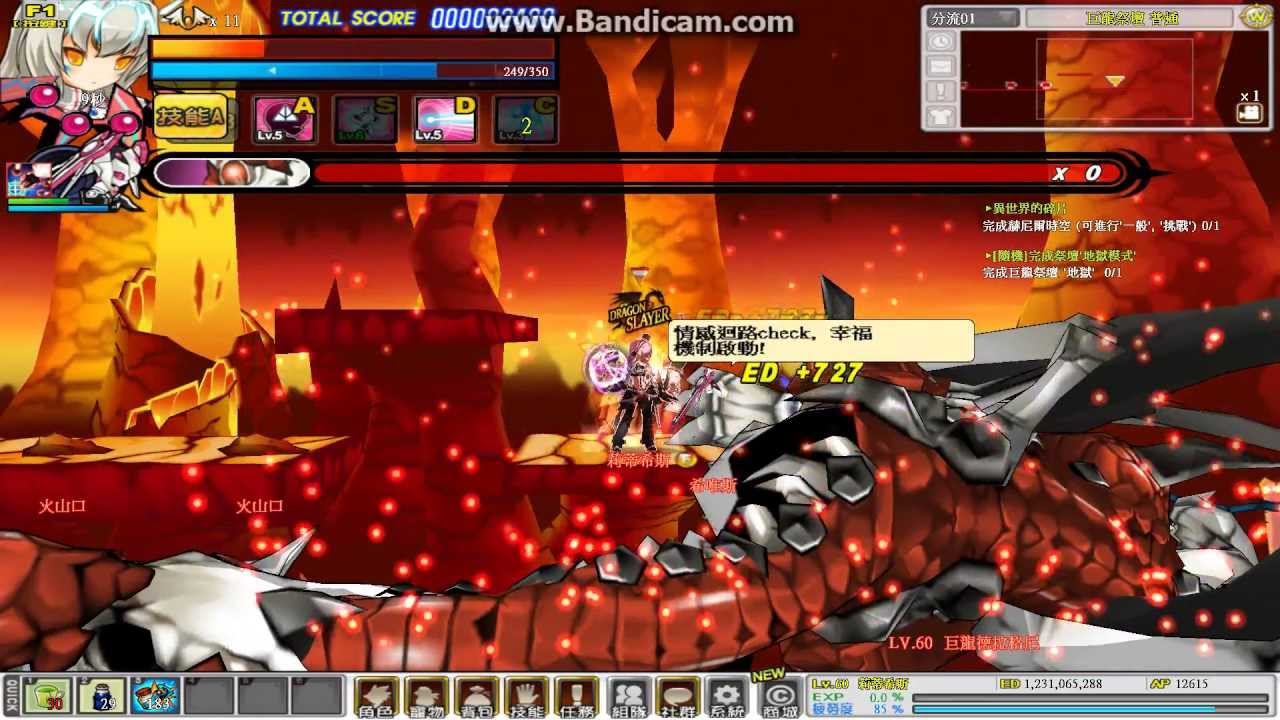 [Elsword]-Code Battle Seraph 3-X (Normal) - YouTube