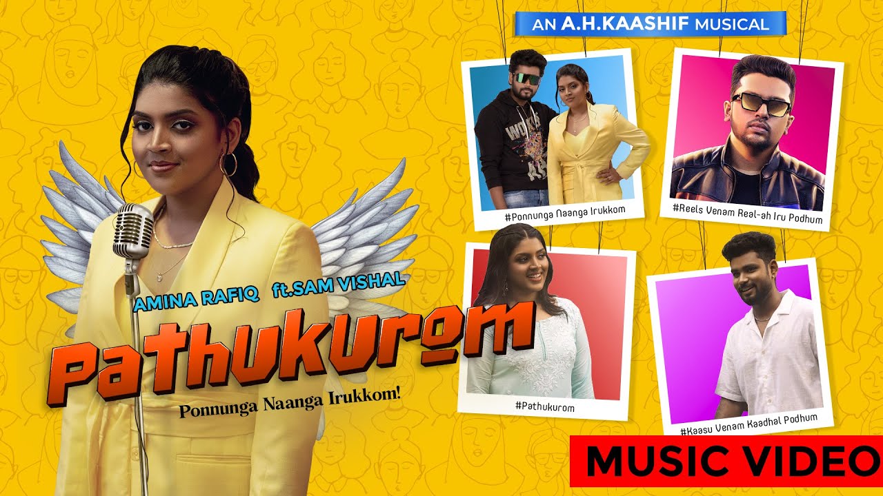 Pathukurom - Video Song | Amina Rafiq | Sam Vishal | A H Kaashif ...
