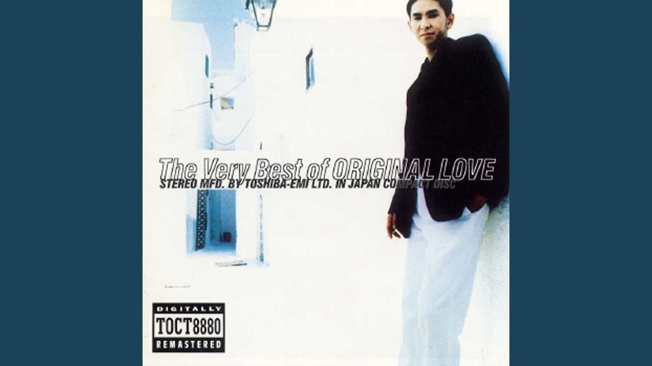 The Venus (Soul Liberation Version) - YouTube Music