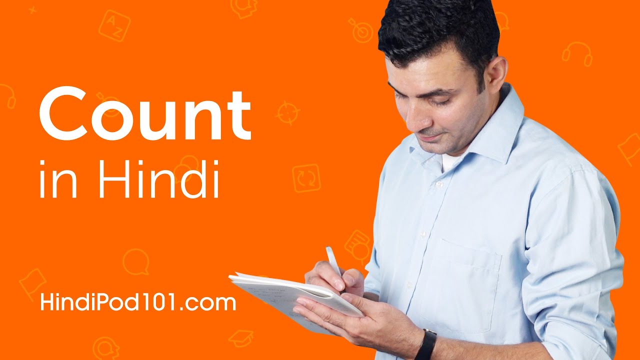 How To Count In Hindi YouTube how-to-count-in-hindi-youtube