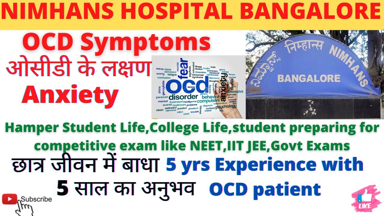 Symptoms Of OCD In Hindi OCD Washing Hands Checking symptoms-of-ocd-in-hindi-ocd-washing-hands-checking