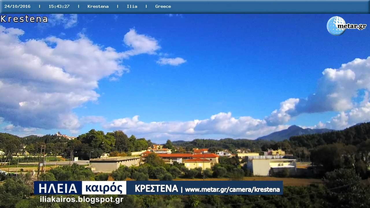 ΗΛΕΙΑ καιρός | Ο καιρός έως το Σάββατο 29/10 - YouTube