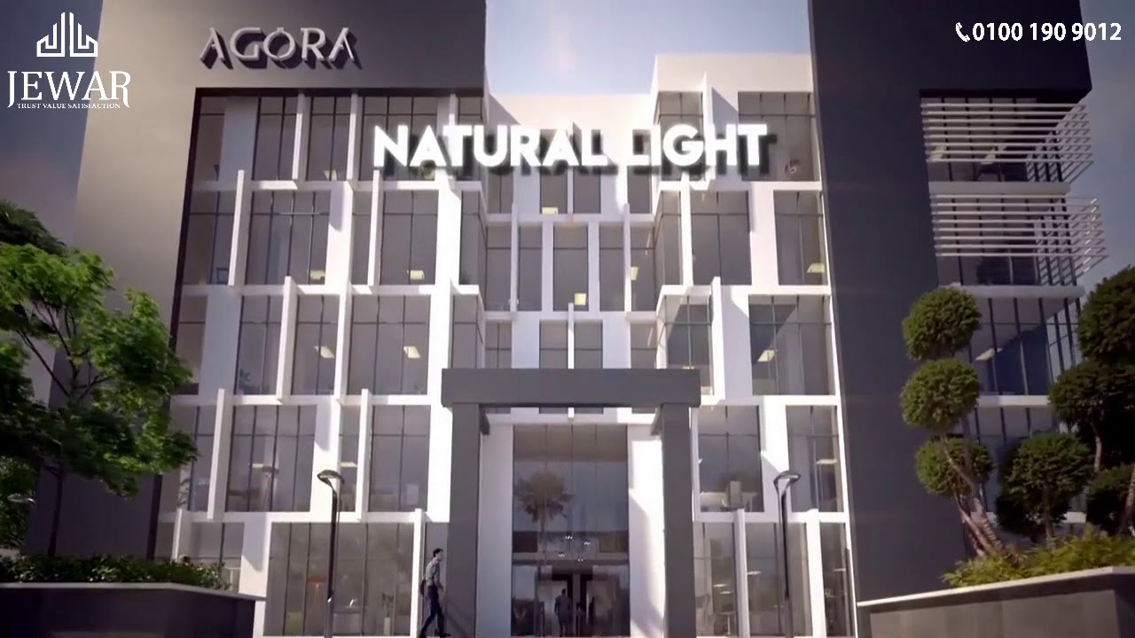 Agora Mall | Zayed - YouTube