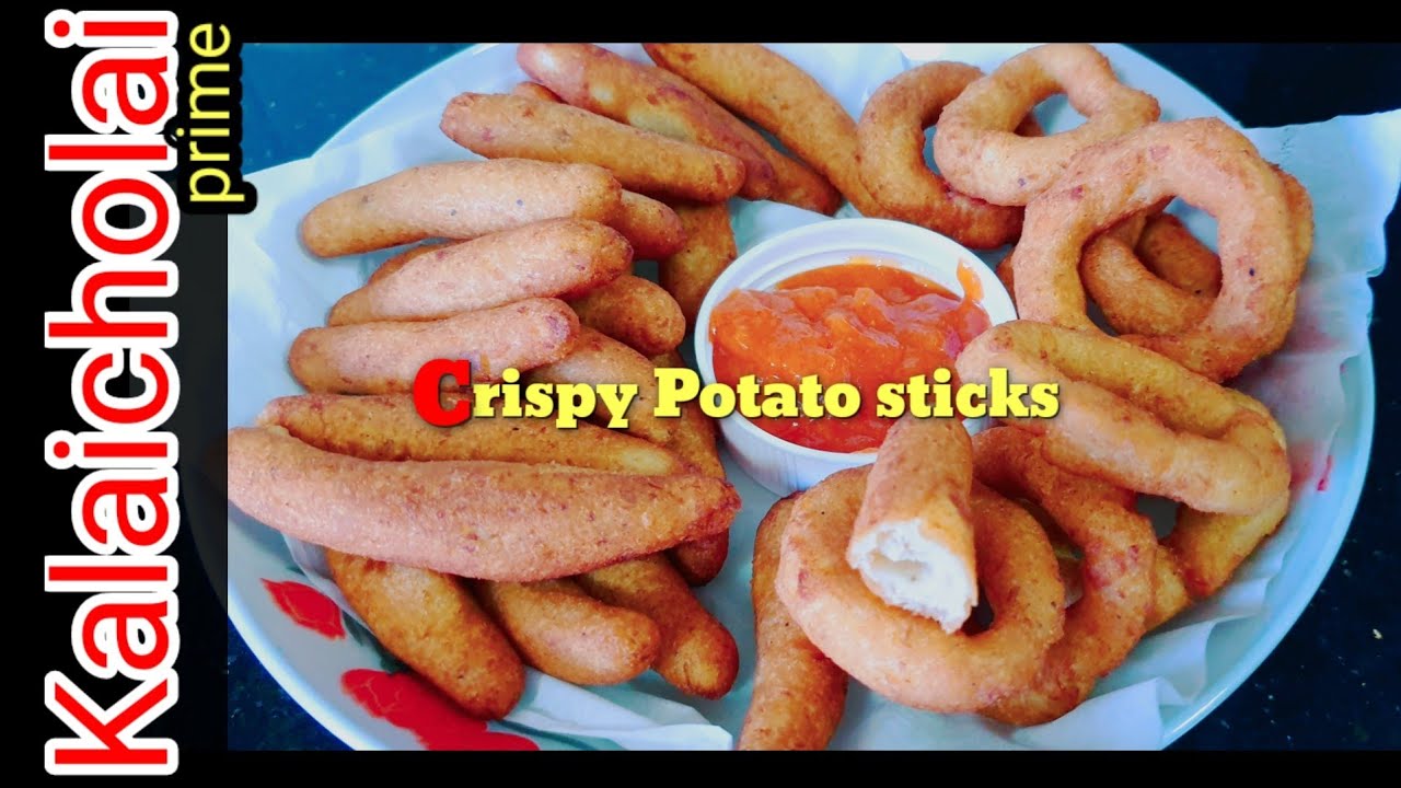 Crispy Potato Sticks & Rings || Wonderful snack for evening - YouTube