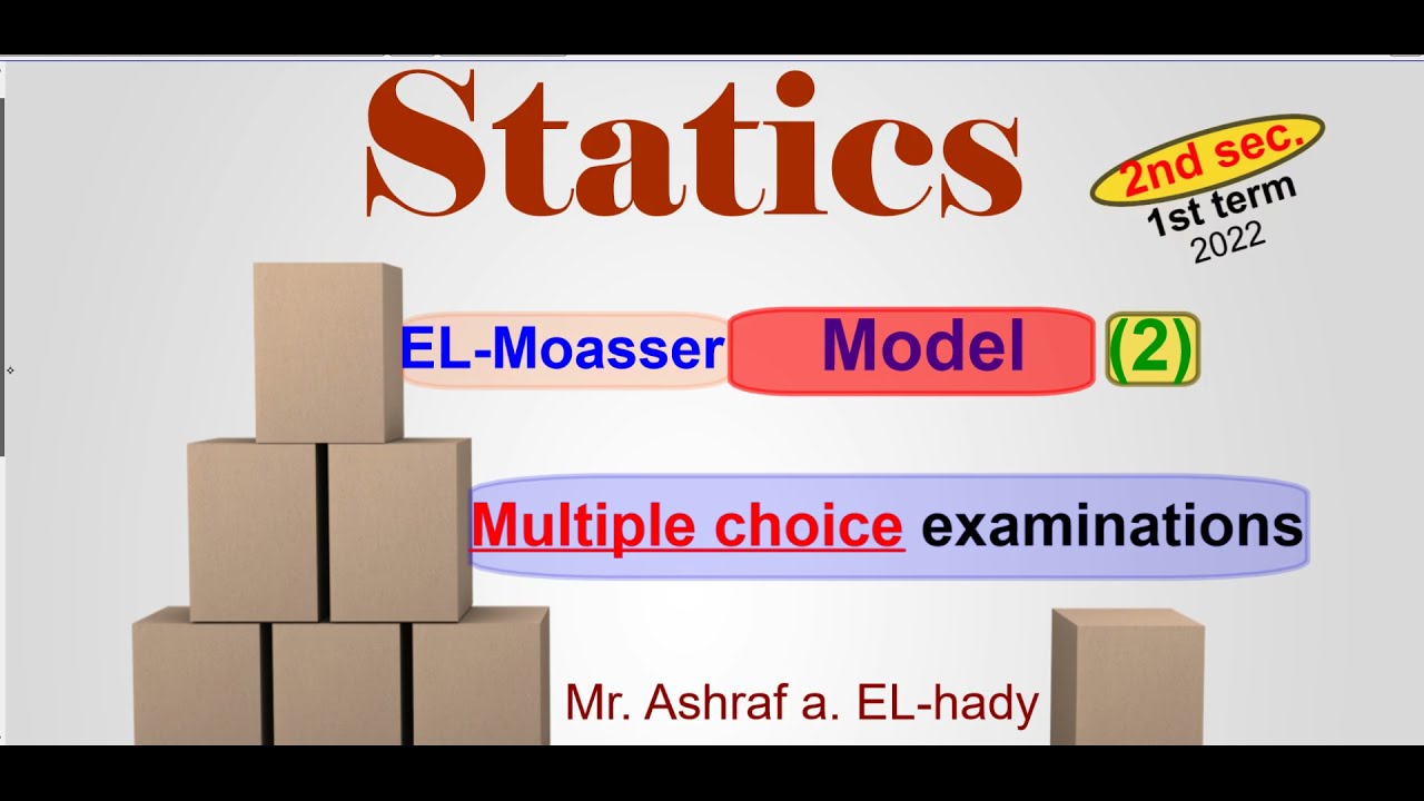 Revision | Statics 2nd secondary Egypt 1st term 2022 | El Moasser ...