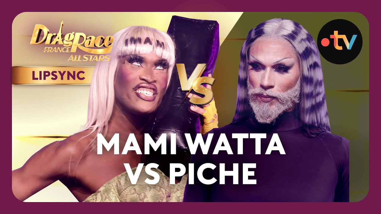 Drag Race France All Stars - Le lipsync de Mami Watta et Piche - YouTube