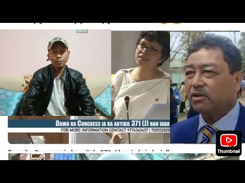 DA KA MAT ARTICLE 371 PYNSNGEWTHUH BAKLA U MLA KA MYLLIEM IA KI PAIDBAH ...