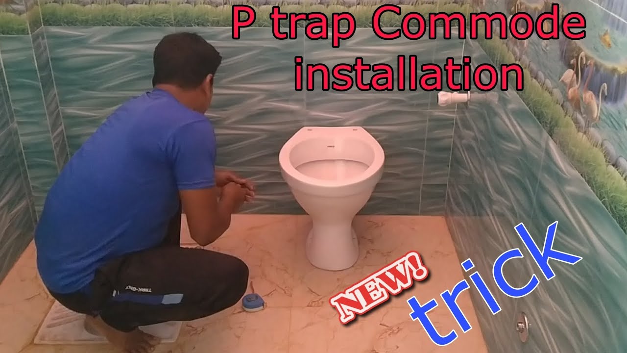 How to install Commode in bathroom | commode fitting |সহজে বাথরুমে কোমড ...