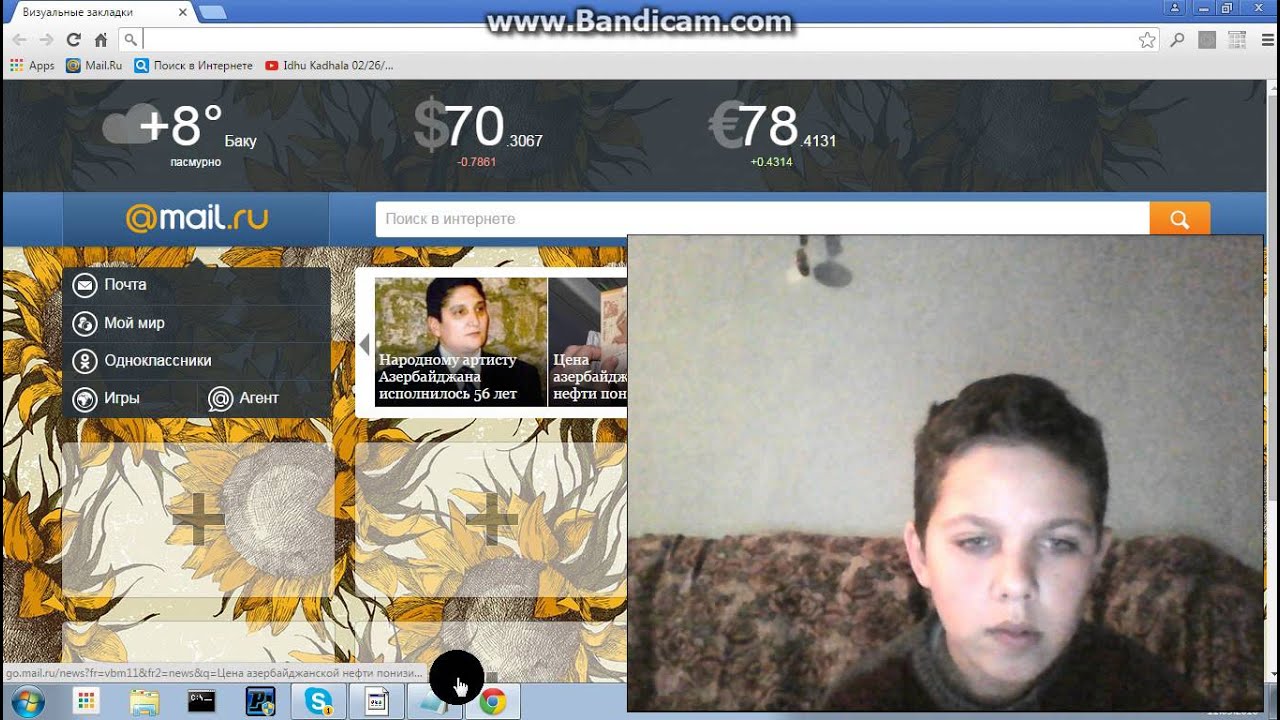 tercume etme proqrami - YouTube