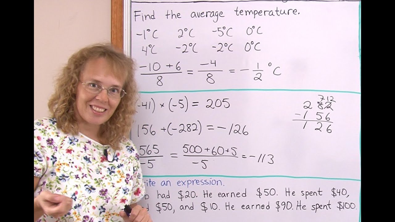 Integers lesson: solved examples, part 1 - YouTube