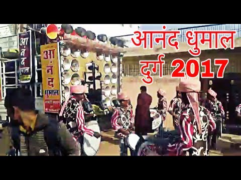 Ho Jamalo Sindhi Song By ANAND DHUMAL DURG 2017 - YouTube