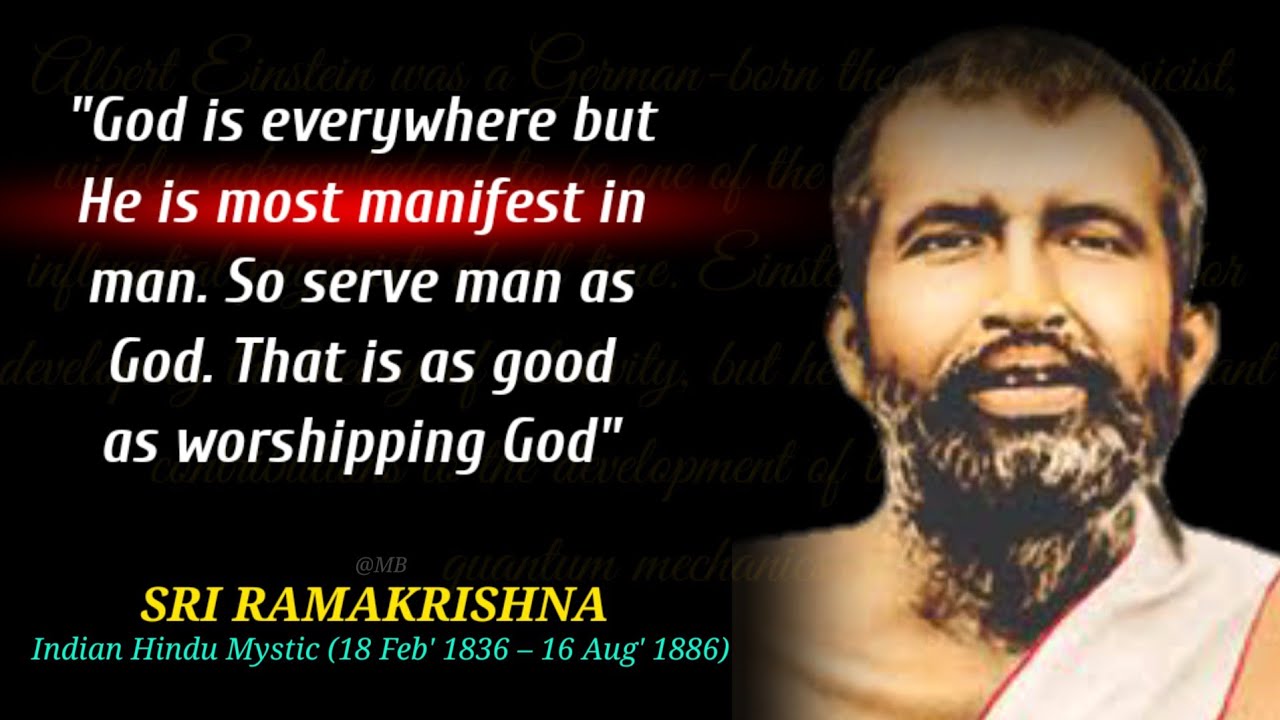 Good Ramakrishna Quotes Ramakrishna Paramhansa Jayanti 2025: Know