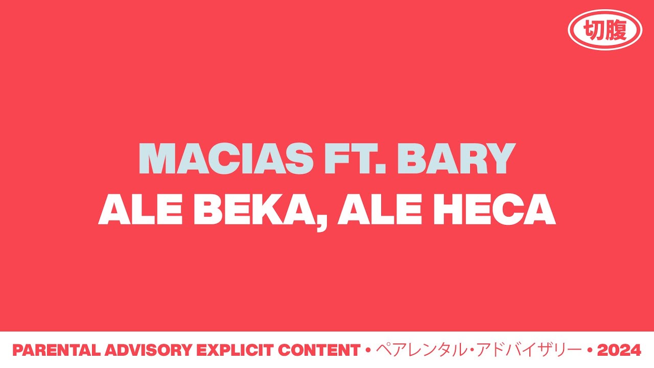 Macias, Bary - ALE BEKA, ALE HECA [Official Audio] - YouTube