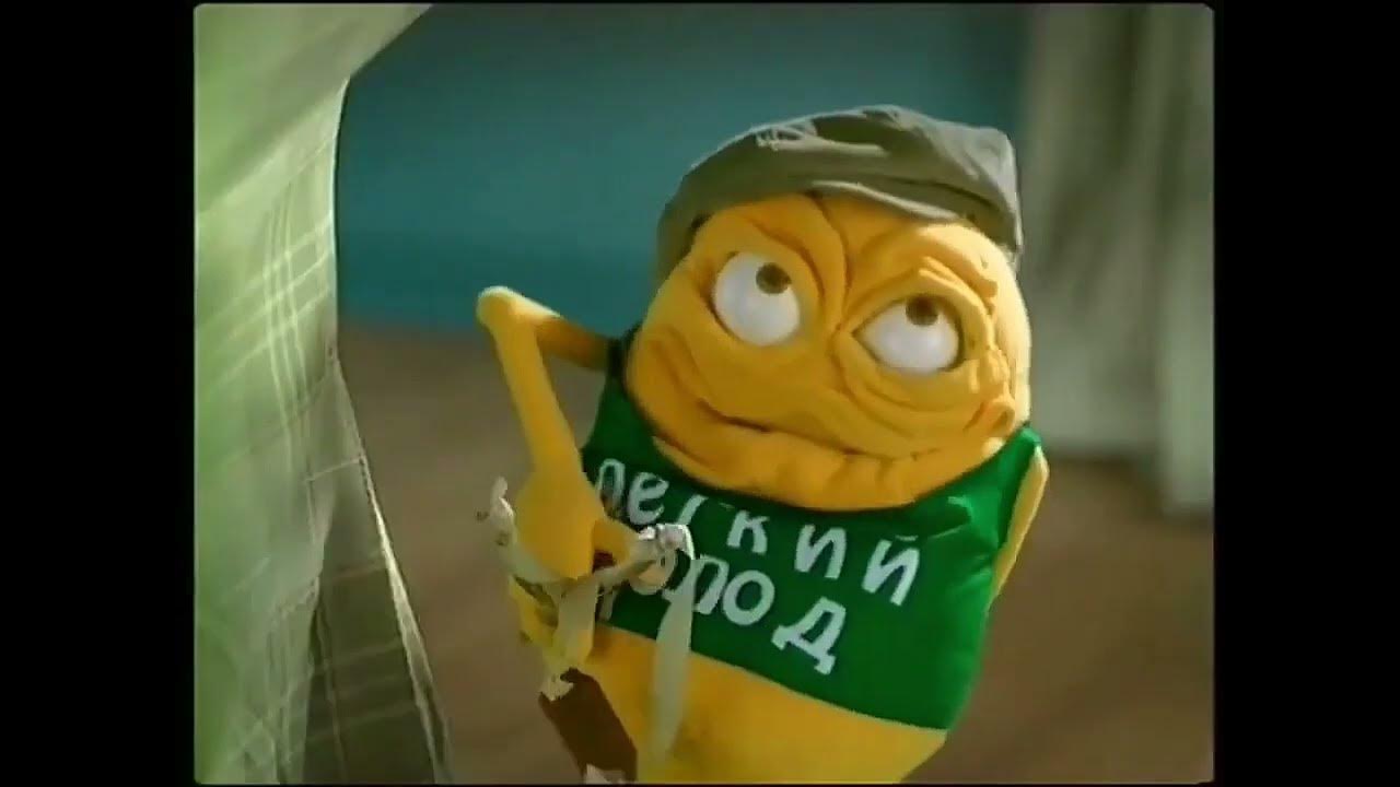 Даниссимо - Хрустящие шарики - YouTube