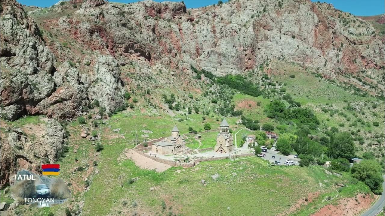 ՆՈՐԱՎԱՆՔ ՎԱՅՈՑ ՁՈՐ Armenia Youtube