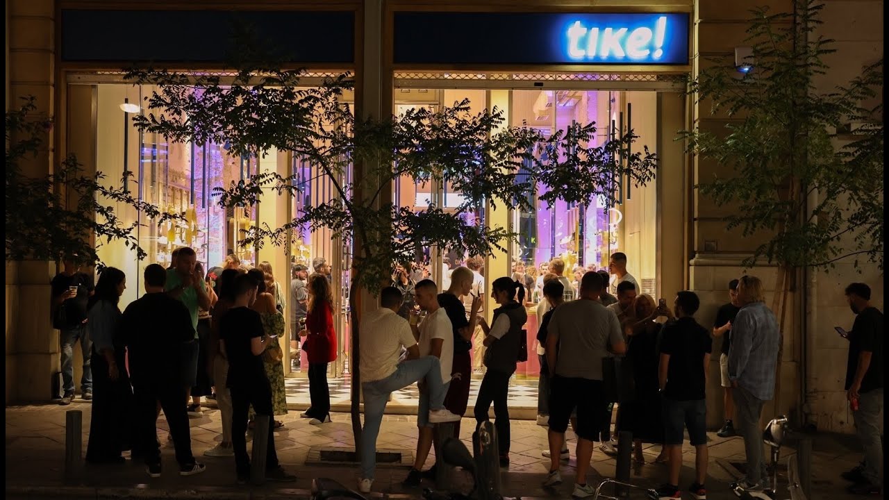 Tike Athens Opening 2023 - YouTube