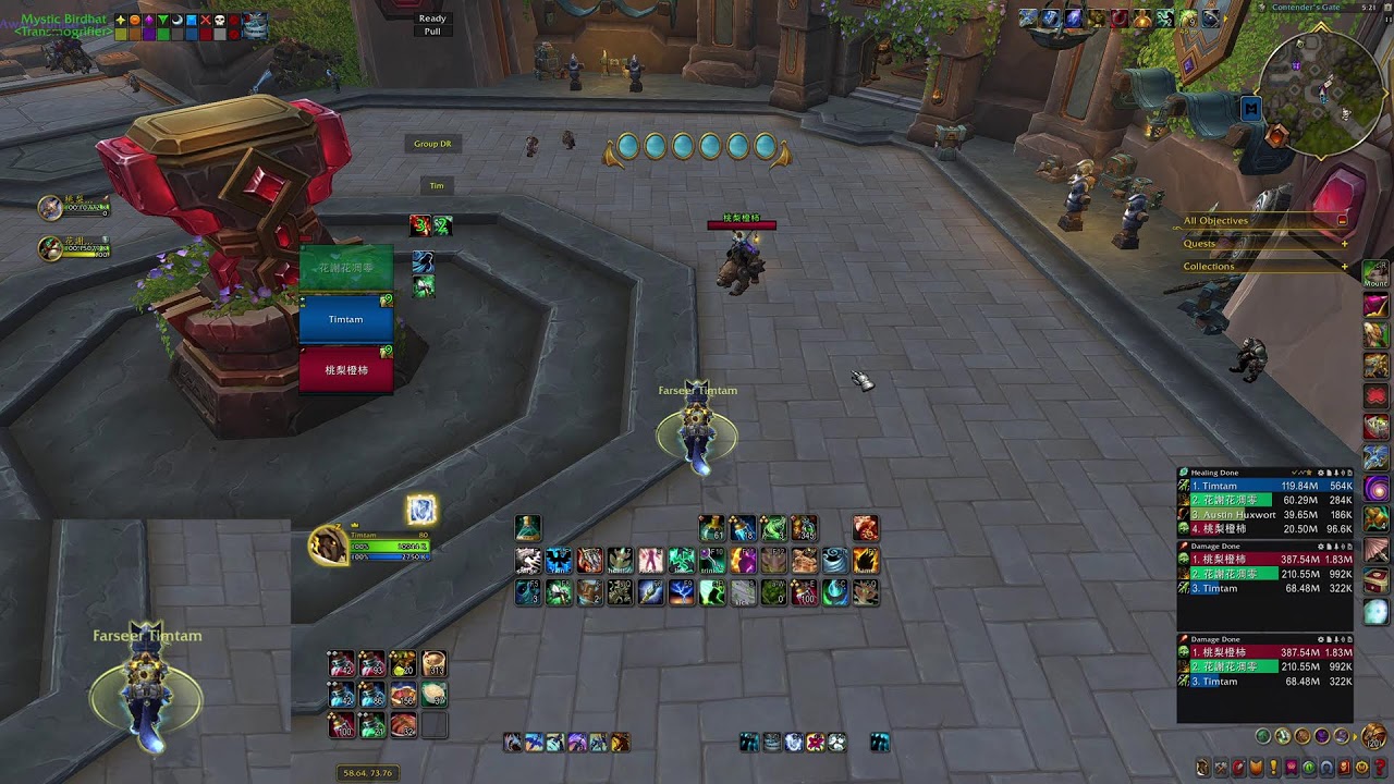 WOW Retail Farseer Resto Shaman - YouTube