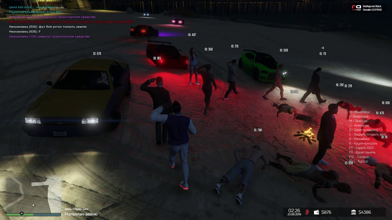 GTA5 ReaAge #1 Black - YouTube