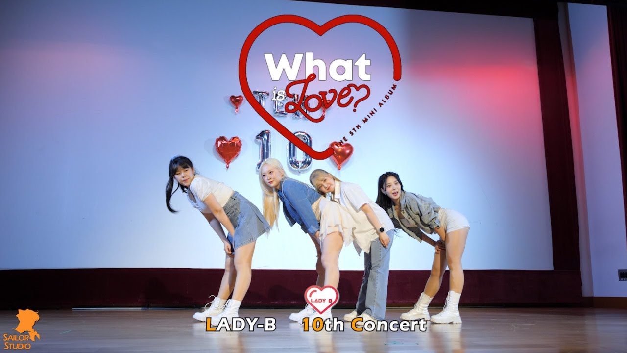 221008 댄스팀 레이디비(Lady-B) What is Love 직캠(Fancam) [10주년 콘서트] 4K60p - YouTube