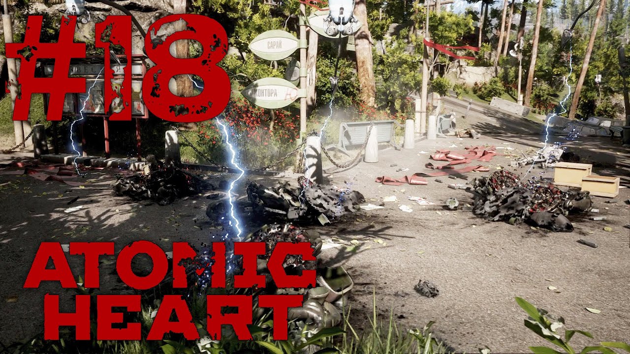 Let's Play Atomic Heart #18 [German] - YouTube