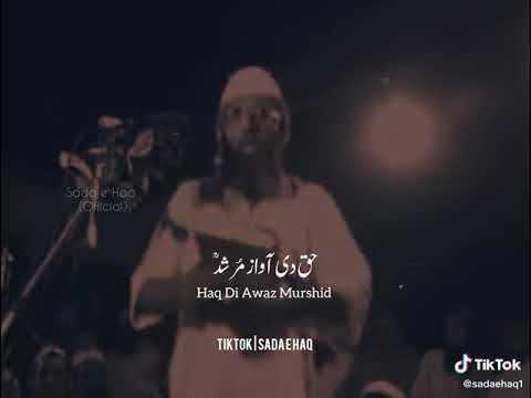 sach awaz murshid (Molana Haq Nawaz Jhangvi Shaheed - YouTube