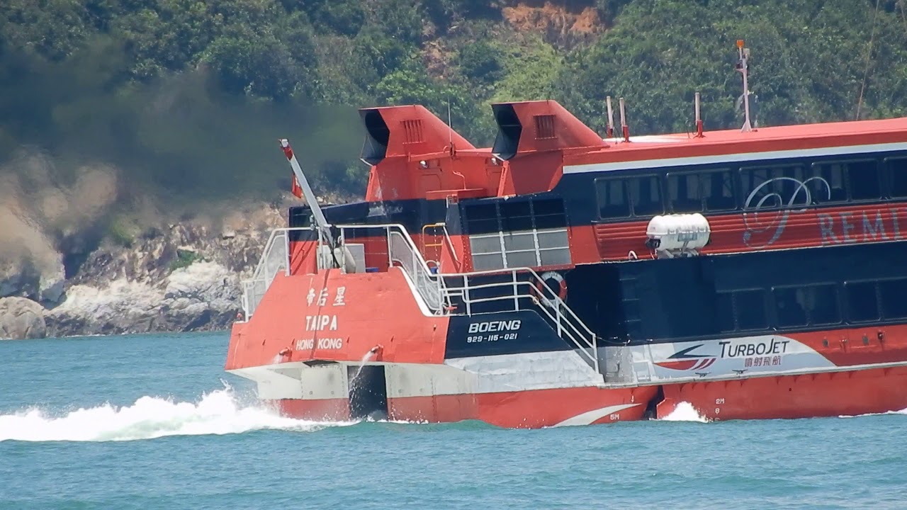 M/V TAIPA 帝后星 ( Boeing Jetfoil 929-115-021) single Gas Turbine ...