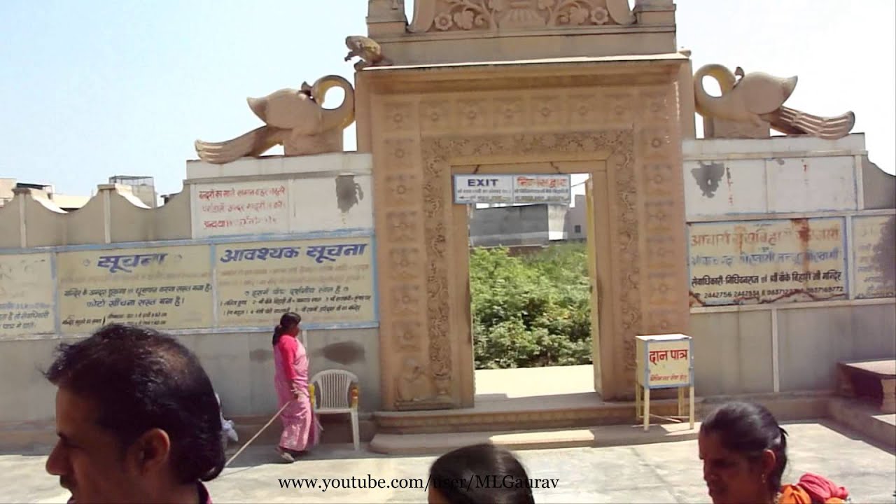 Nidhivan Vrindavan Forest, Krishna Rasleela Enterence Part 1 HD - YouTube