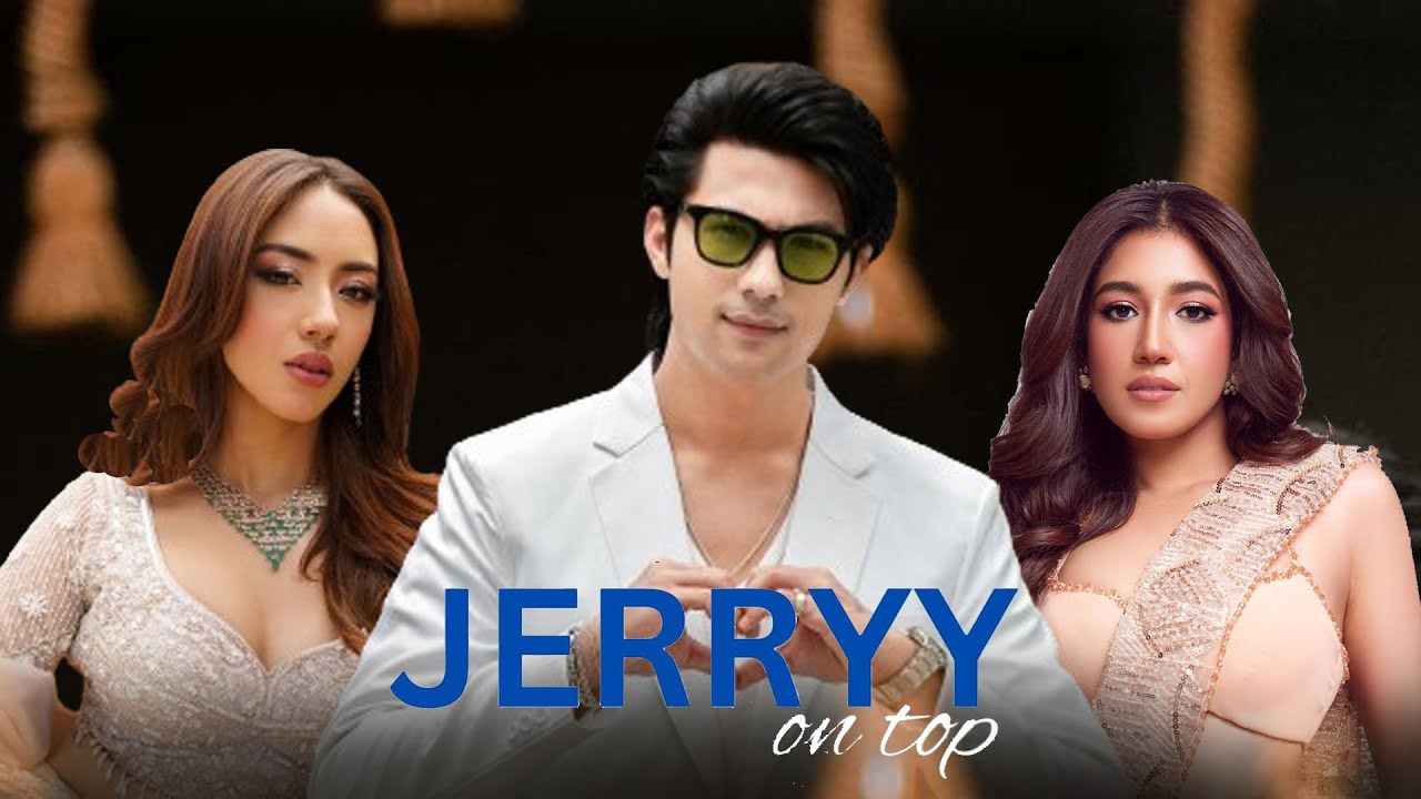 अनमोल र आँचल जेरी २ को वर्कशपमा, 'Jerry on Top' New Nepali Film, Anmol ...