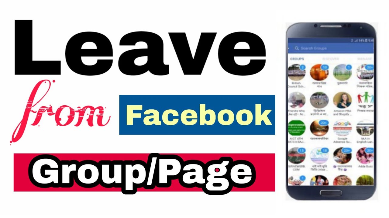 How to Leave From Facebook Group & Page - YouTube