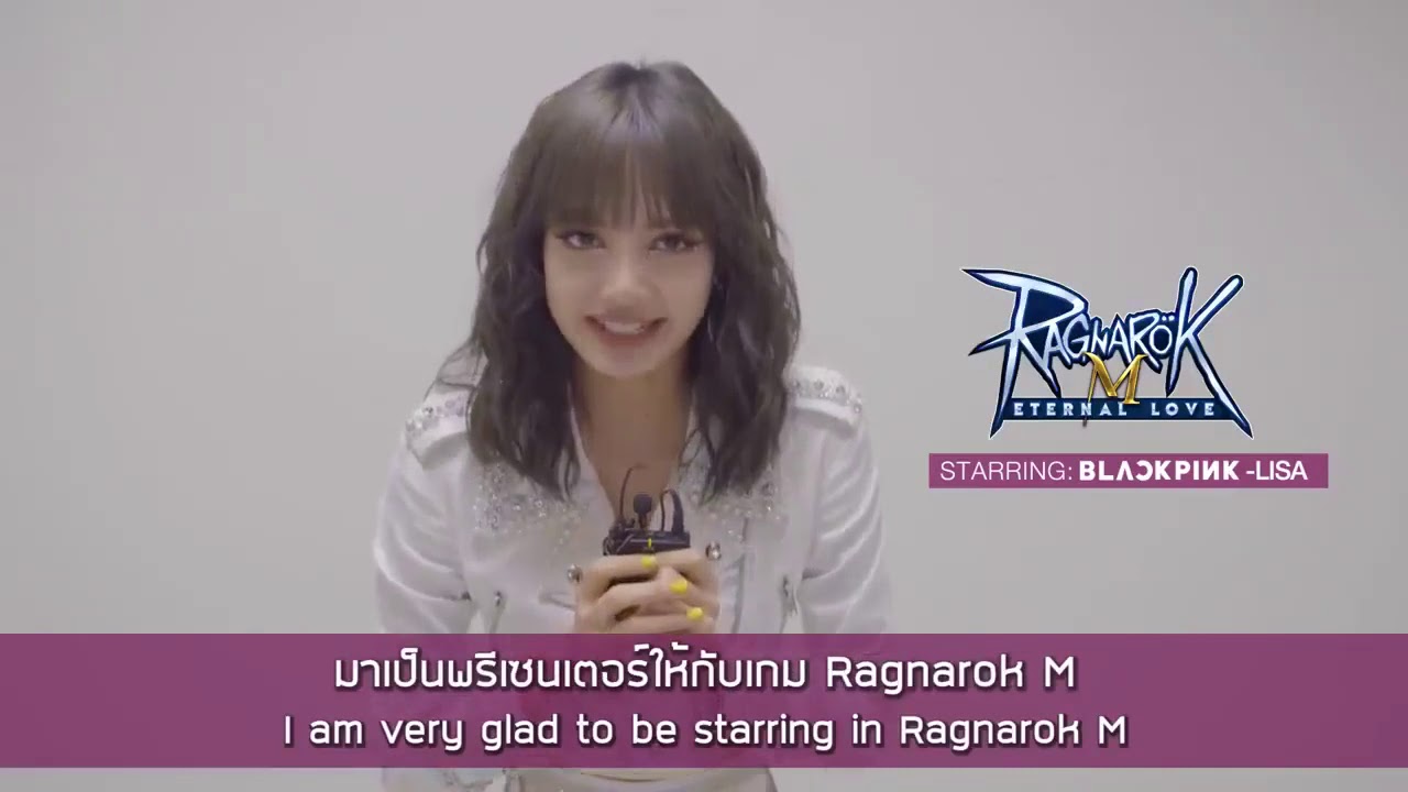 LISA X Ragnarok M - YouTube