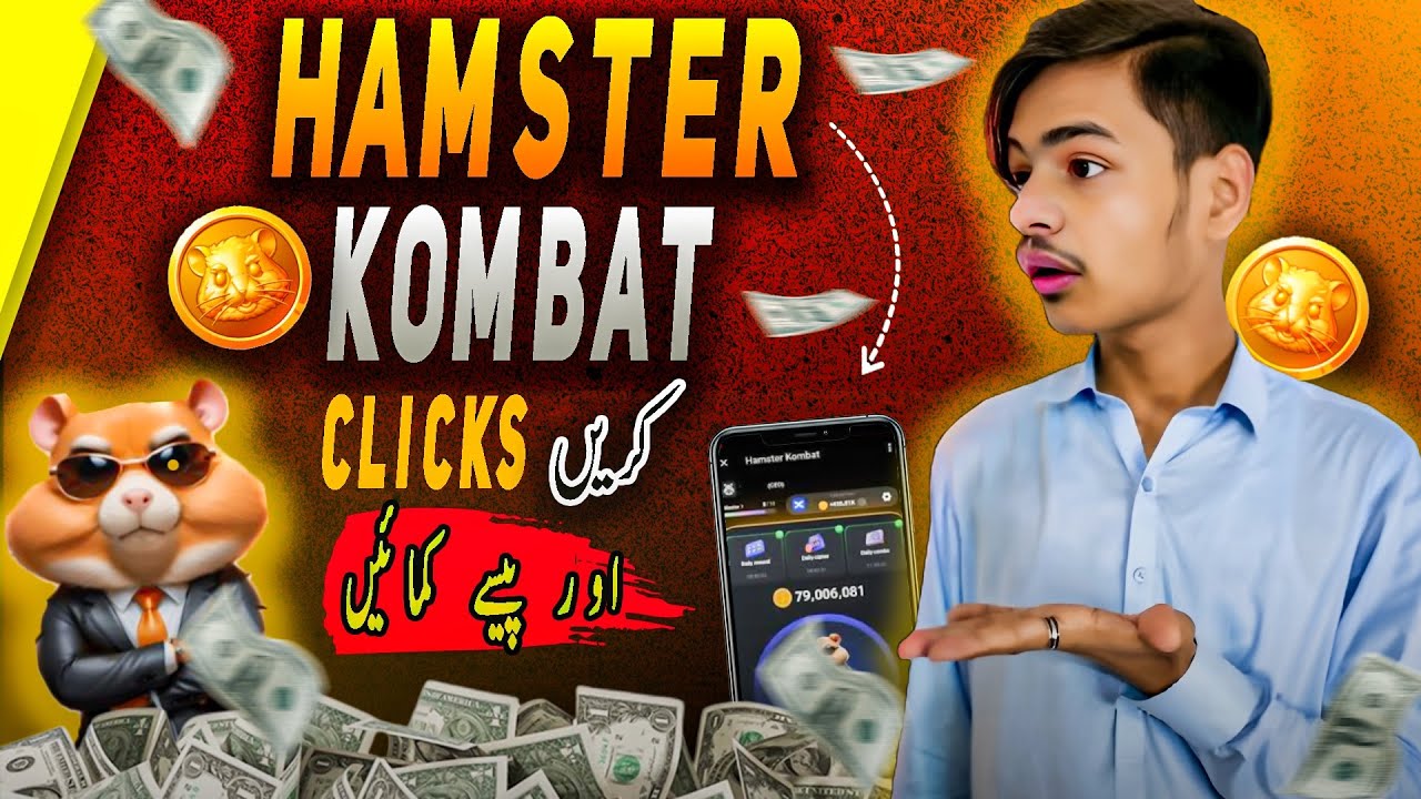 How to Download, Install and Earn from Hamster Kombat | Online Earning ...