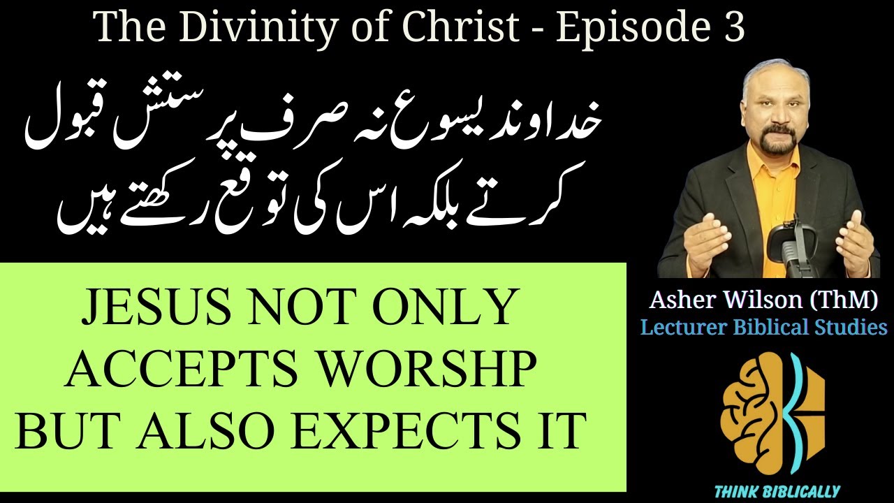7 Minutes with God - April 8 - Jesus not only accepts but also expects ...