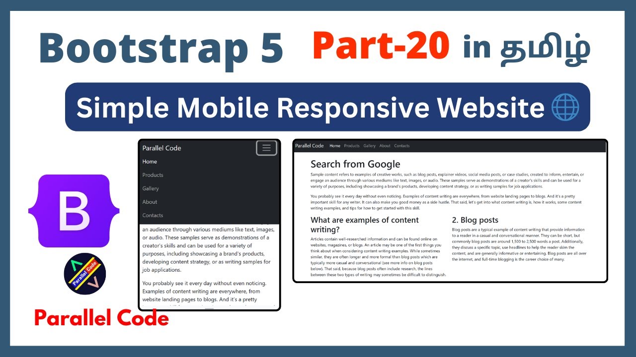 How to Create Simple Mobile Responsive Website with Horizontal Menu Bar ...