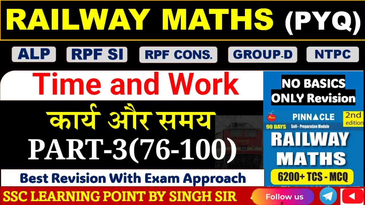 Time And Work Part 3 Pinnacle Railway Maths 6200 Book Solution By time-and-work-part-3-pinnacle-railway-maths-6200-book-solution-by