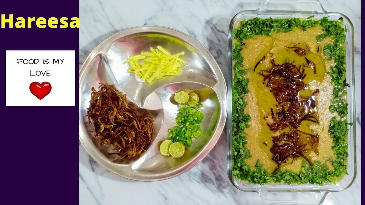 Hareesa | how to make hareesa - YouTube