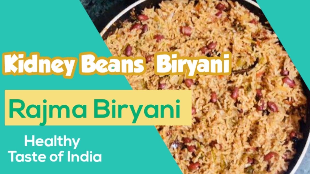 #rajma Biryani | #kidney bean Biryani - YouTube