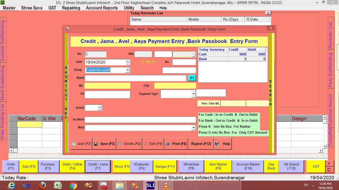 Credit Jama Income Entry || Shree Shubhlaxmi infotech || Jewellery ...