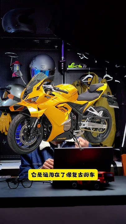 ADV卷完卷仿赛，24988赛科龙RC600发布赛科龙 仿赛 中量级仿赛 RC600 双缸仿赛 - YouTube