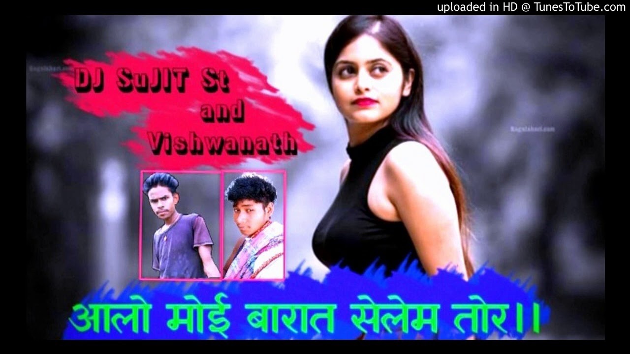Singer Surendra Nayak Nagpuri_dj remix Aalo_moy_baraati_mile_tor_gaon ...