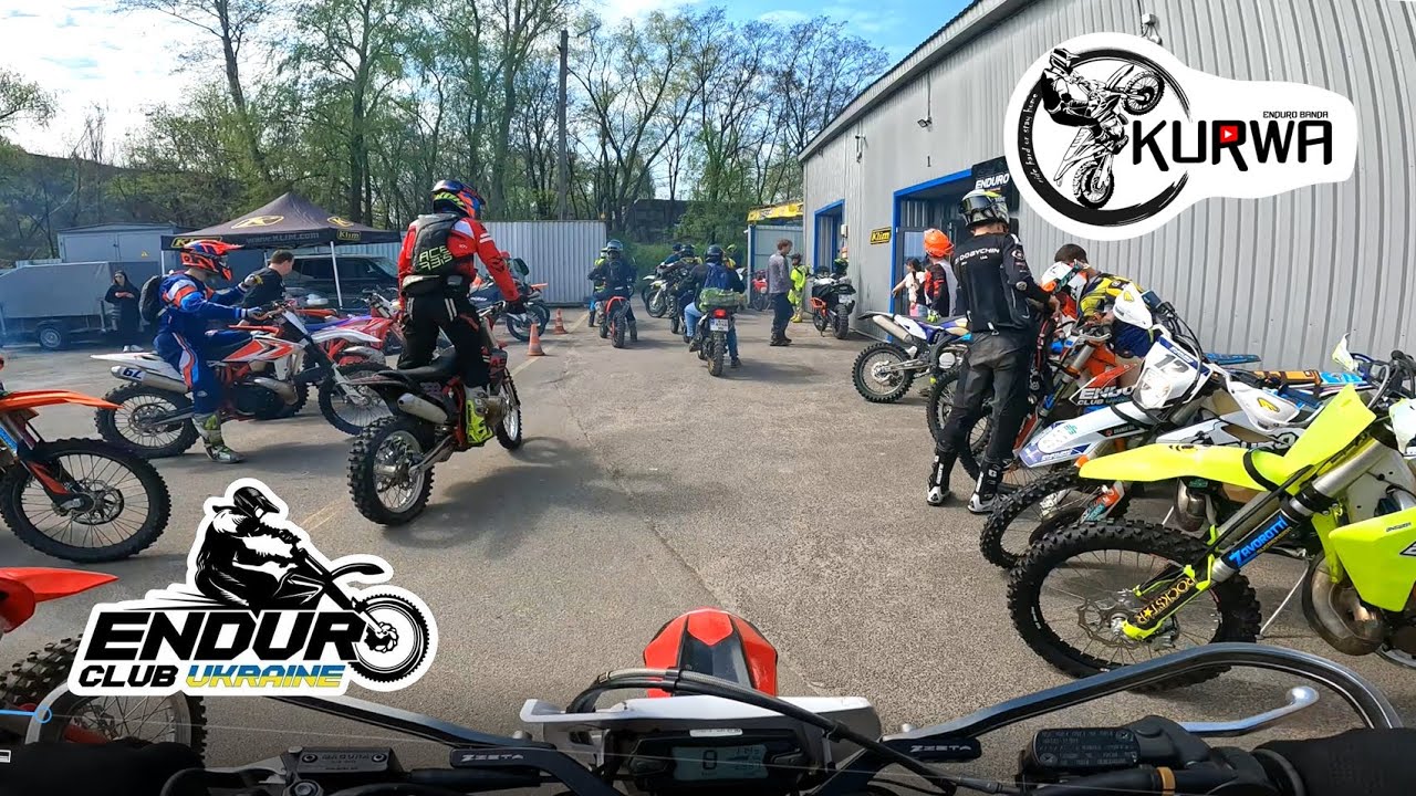 Покатенька з Enduro Club Ukraine | День відкритих дверей - YouTube