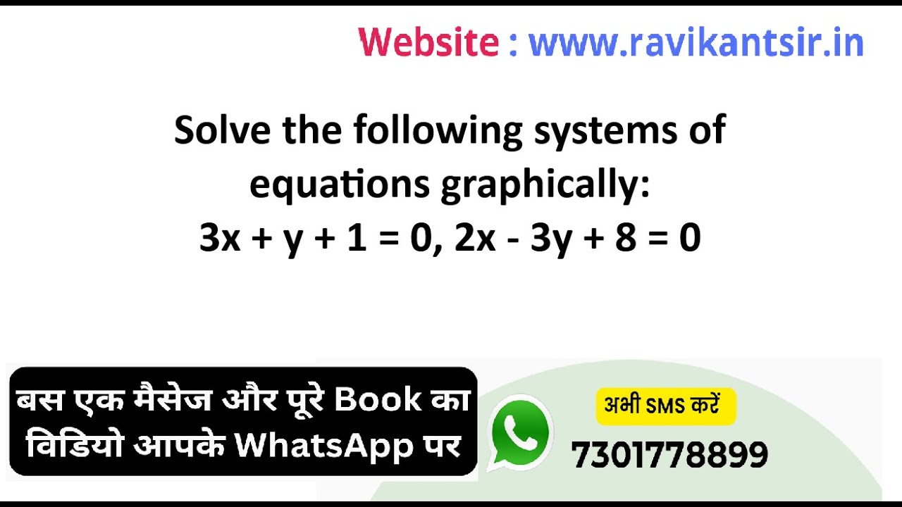 solve-the-following-systems-of-equations-graphically-3x-y-1-0