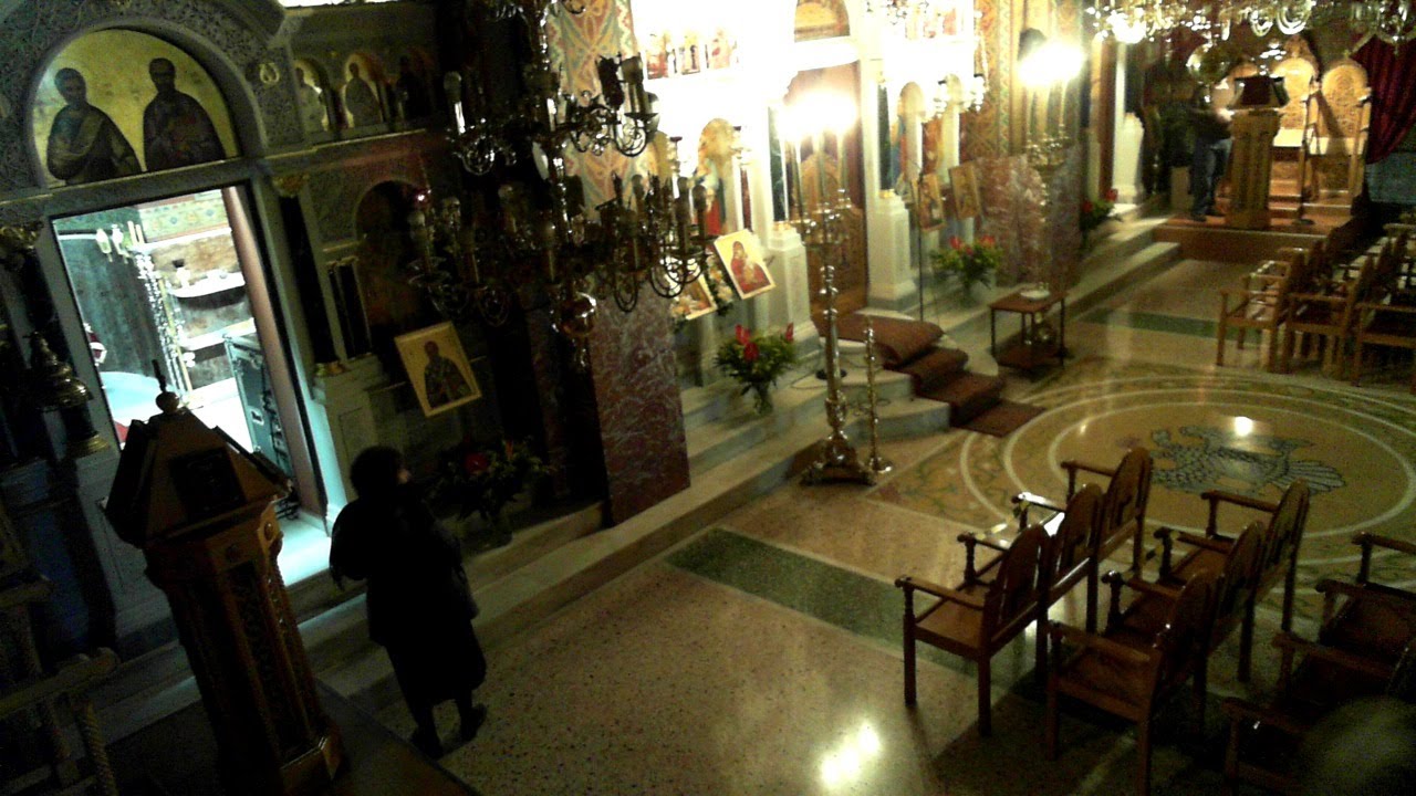 Εσπερινος Αγ. Αικατερίνης - YouTube