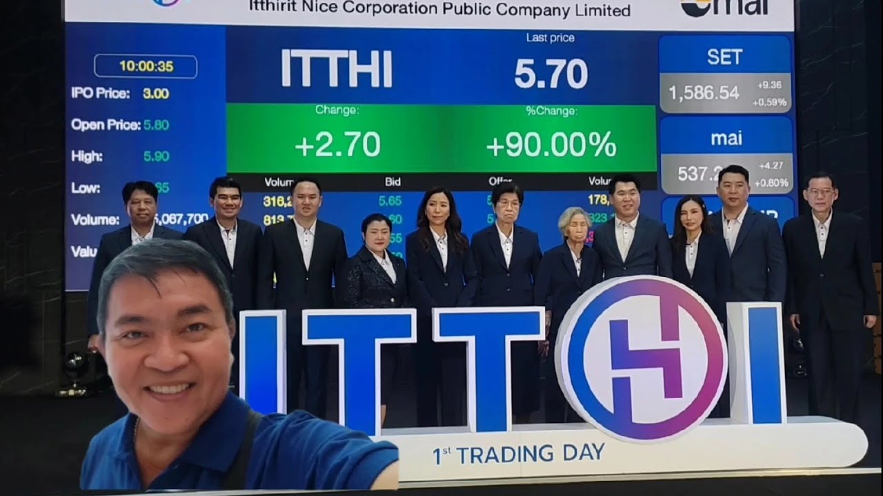 เจาะชีวิตนักข่าวสายการเงิน บมจ. อิทธิฤทธิ์ ไนซ์ คอร์ปอเรชั่น (ITTHI ...