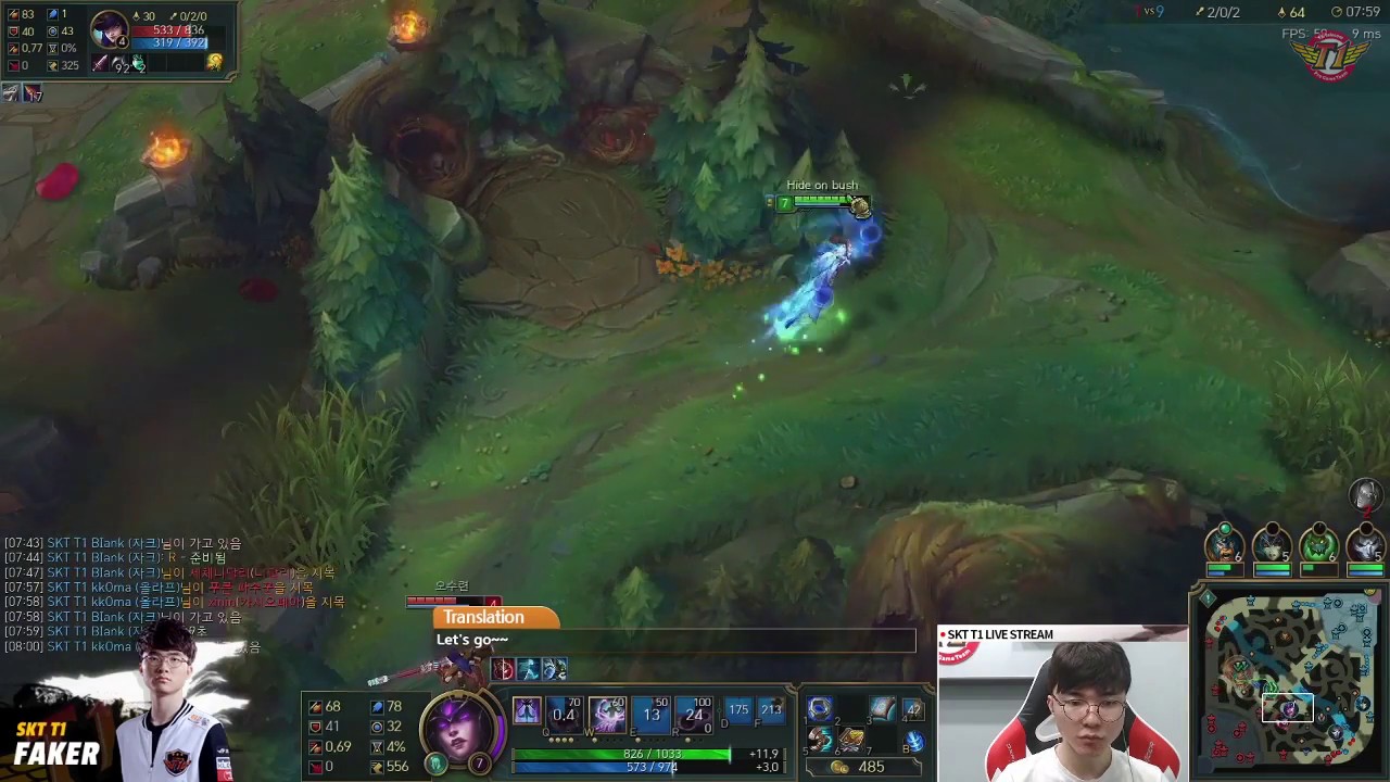 [Faker] The World Championship skins are being revealed! Each SKT ...