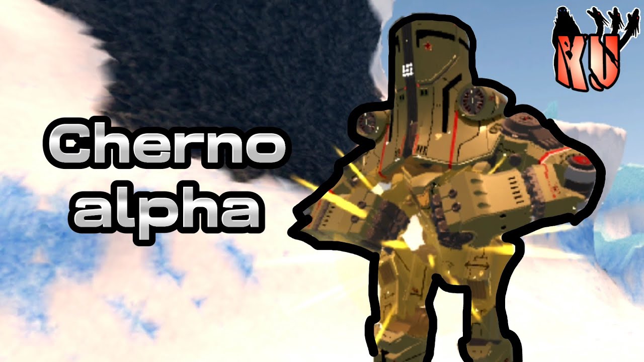 Cherno Alpha showcase | Kaiju universe - YouTube