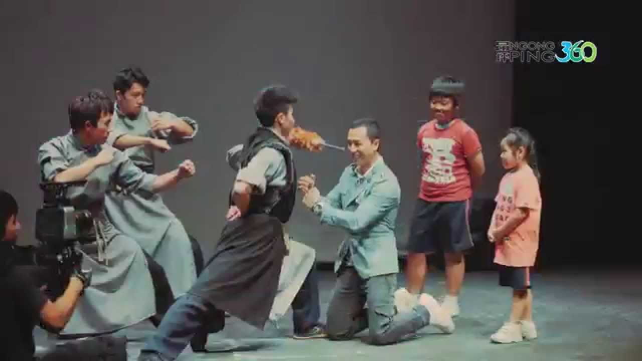 The world’s first Ip Man Experience Hall to debut at Ngong Ping 360 on ...