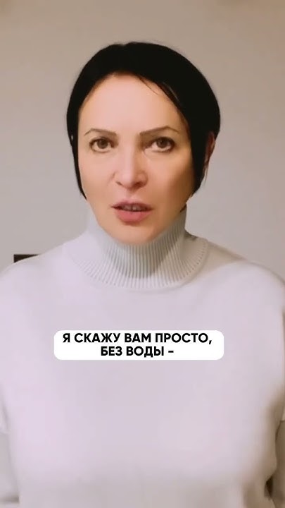Как укрепить личные границы и стать увереннее ⬇️ Youtube