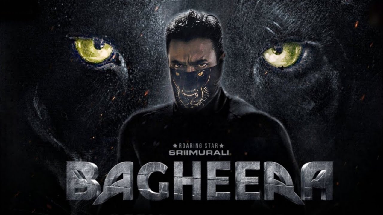 Bagheera Full Movie Hindi Dubbed | Srii Murali | Prashanth Neel ...