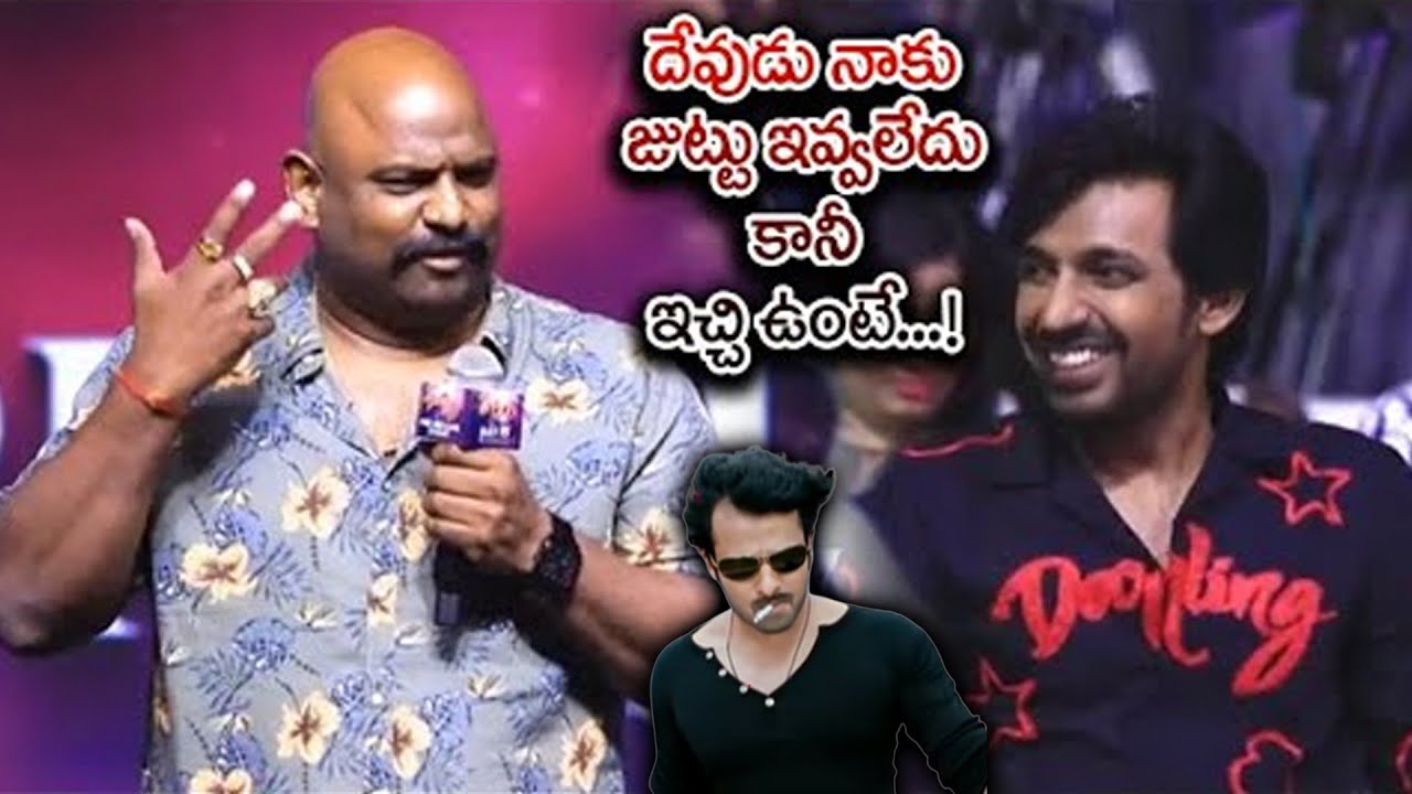 Actor Jeevan Kumar Speech At DARLING Movie Pre-Release Event | Priya ...